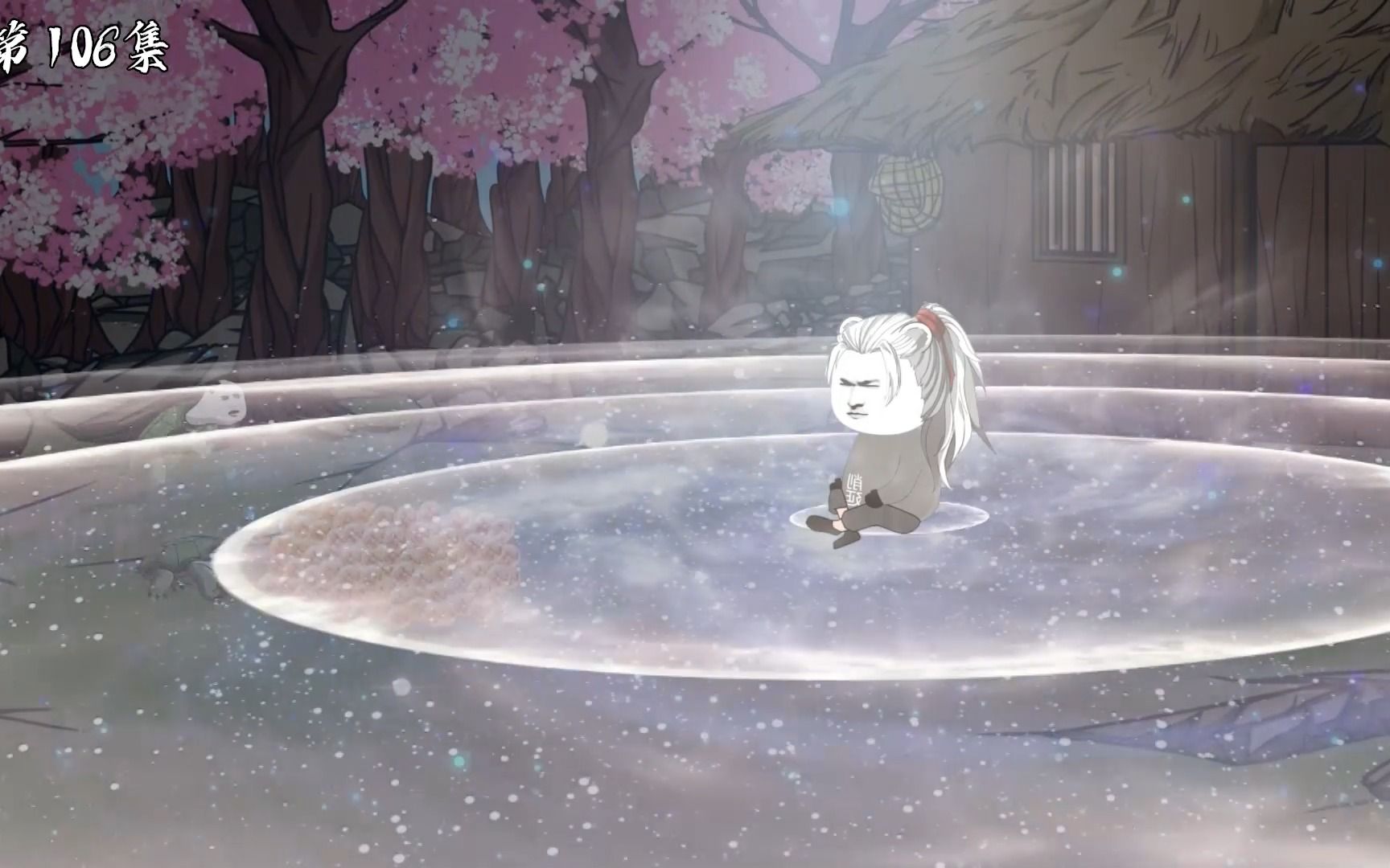 第106集：备战内门大比-阿延故事-阿延故事-哔哩哔哩视频