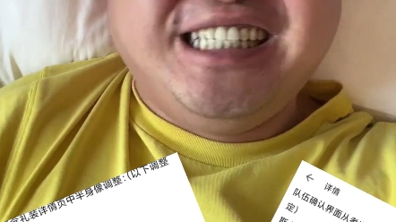 bgo，家人们_哔哩哔哩bilibili