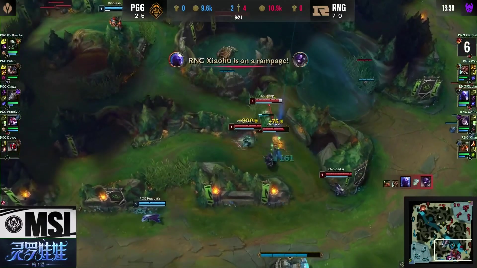 2021 MSI 5月9日 RNG VS PGG 精彩片段集锦 8-0了_哔哩哔哩_bilibili