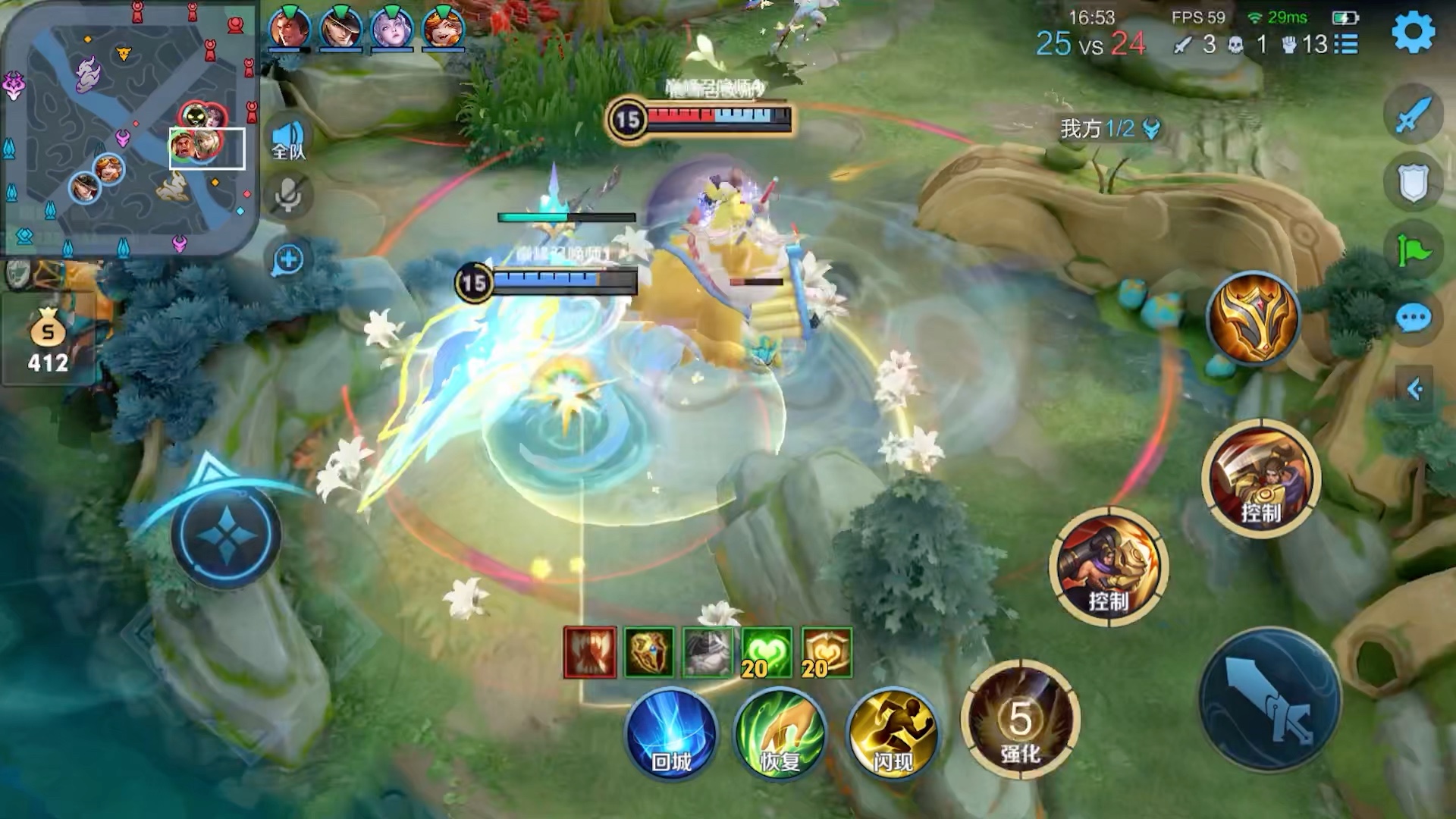 有我这样的辅助 你几点回家？-凯旋国1边路苏烈-凯旋国1边路苏烈-哔哩哔哩视频