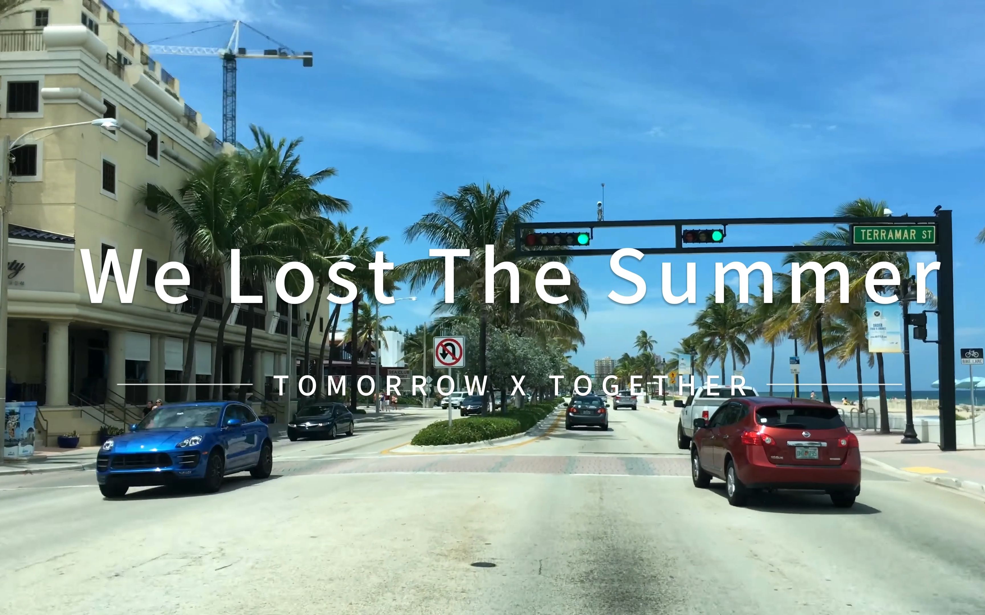 【txt】we Lost The Summer 行驶在海边蓝天大道上 音乐响起你的世界~(带耳机) Alleoao7 Alleoao7 哔哩哔哩视频