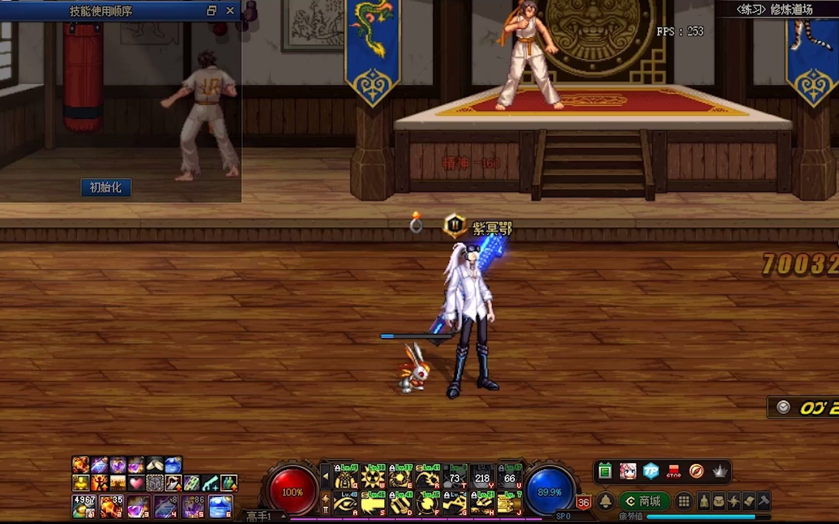 希曼buff：yyds 纯增幅20700名望大枪20秒绿纱袋53e打桩_哔哩哔哩bilibili_DNF