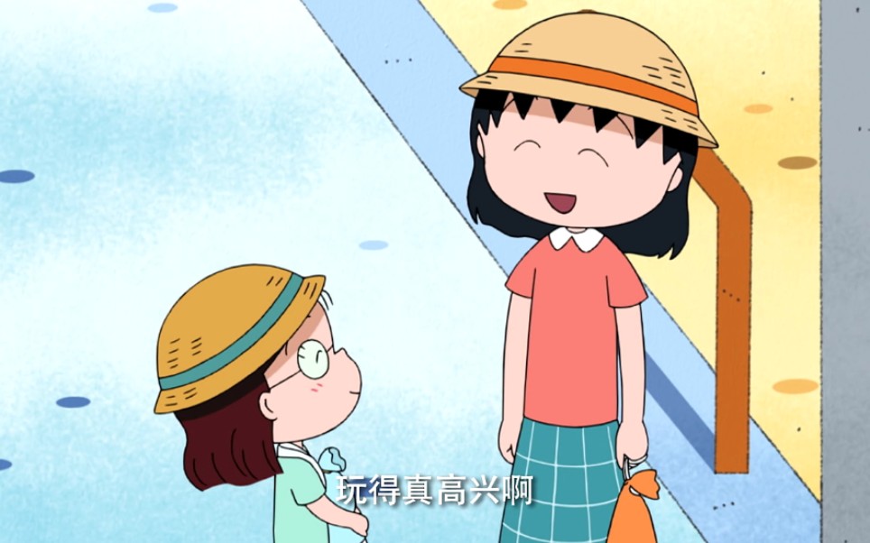 【Maruko】小玉和姐姐去玩～-Scandina维亚-Scandina维亚-哔哩哔哩视频