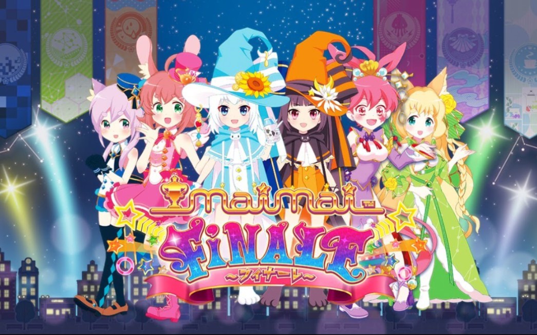 【maimai】旧框版本谱面确认(止于FiNALE)_哔哩哔哩_bilibili