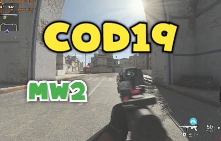 【COD19】纯萌新初见实况，这就是MW2吗？_哔哩哔哩bilibili_使命召唤