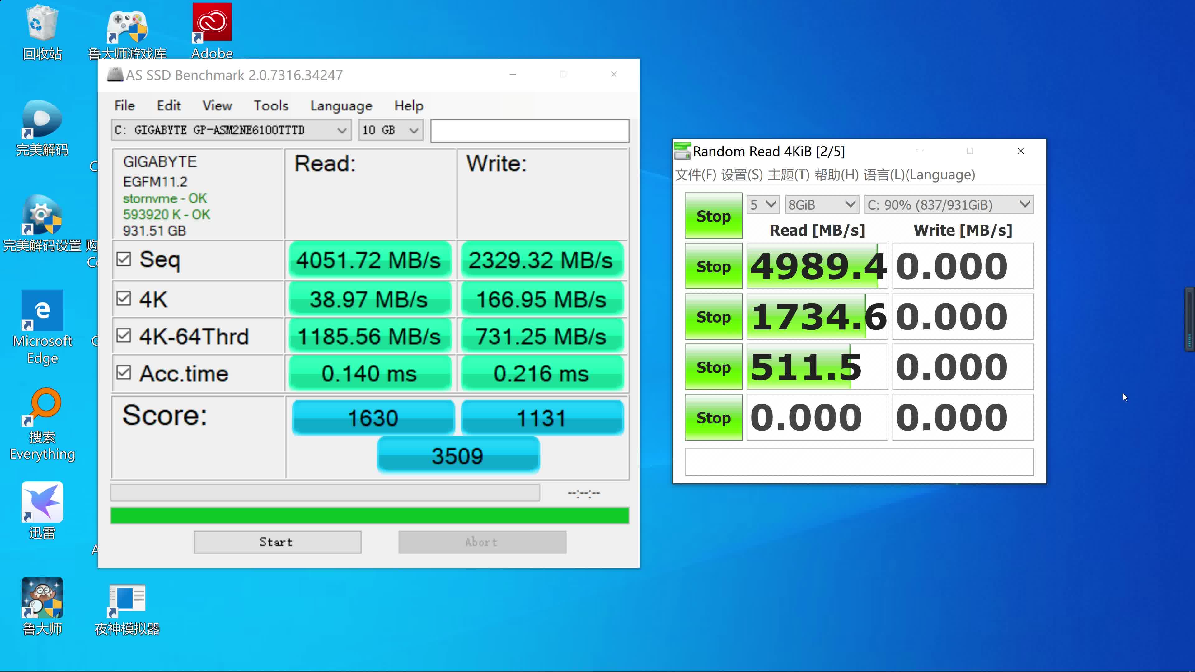 CrystalDiskMark AS SSD Benchmark 1TB Pcie 4 0 2020 01 28 18 37