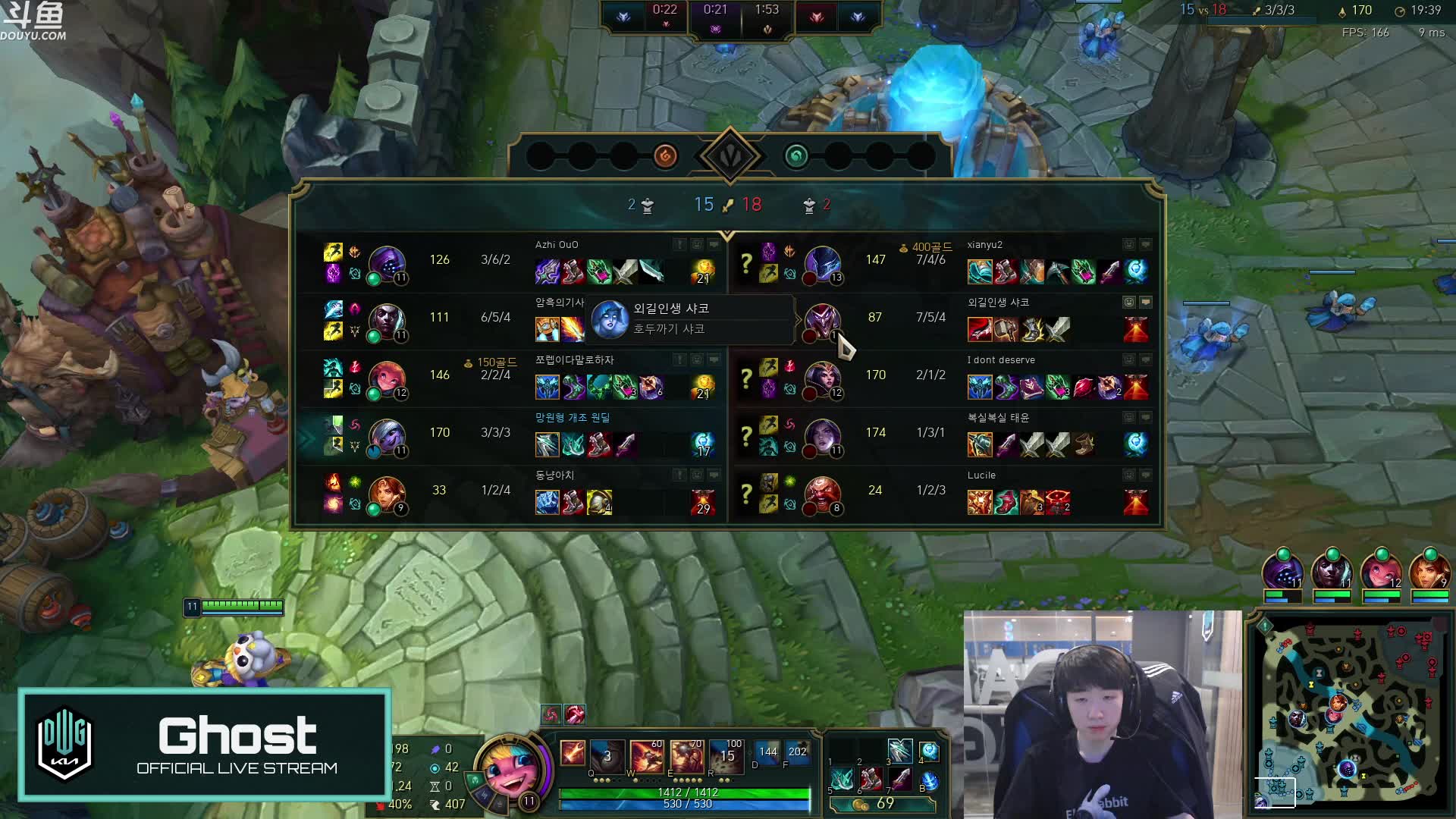 210325 DWG-Ghost直播实录_哔哩哔哩_bilibili