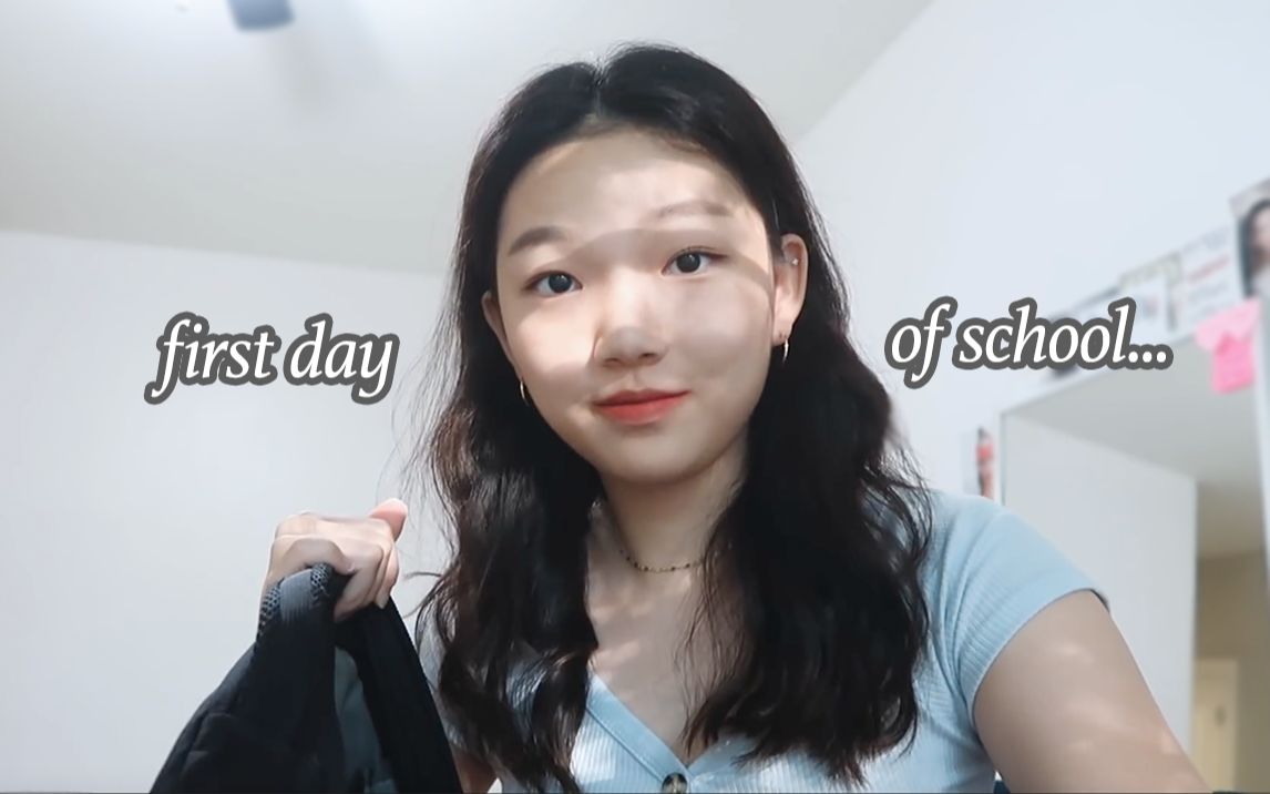 美国高三的开学日 和我一起准备吧！【Youjin】-Youjin_Kim-Youjin_Kim-哔哩哔哩视频