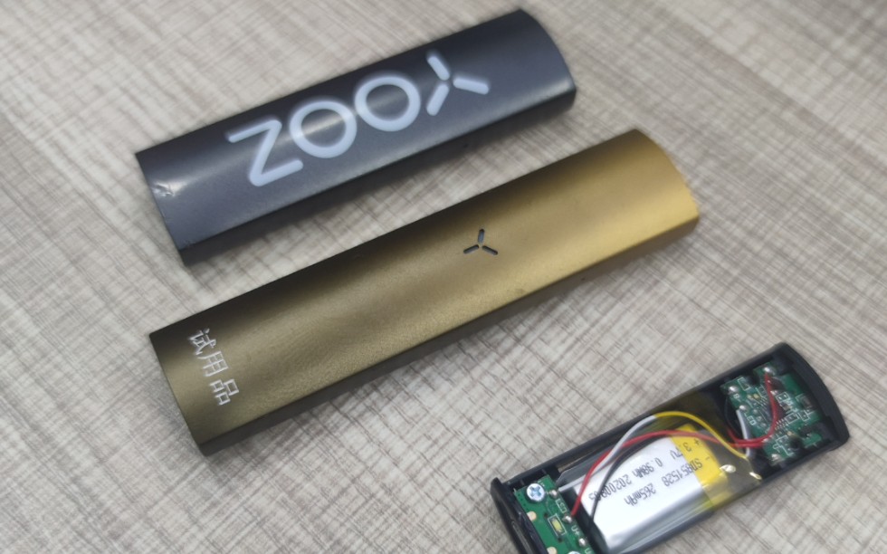 Yooz柚子9.9mini杆拆卸与二代的区别及 mini杆最新玩法_哔哩哔哩_bilibili