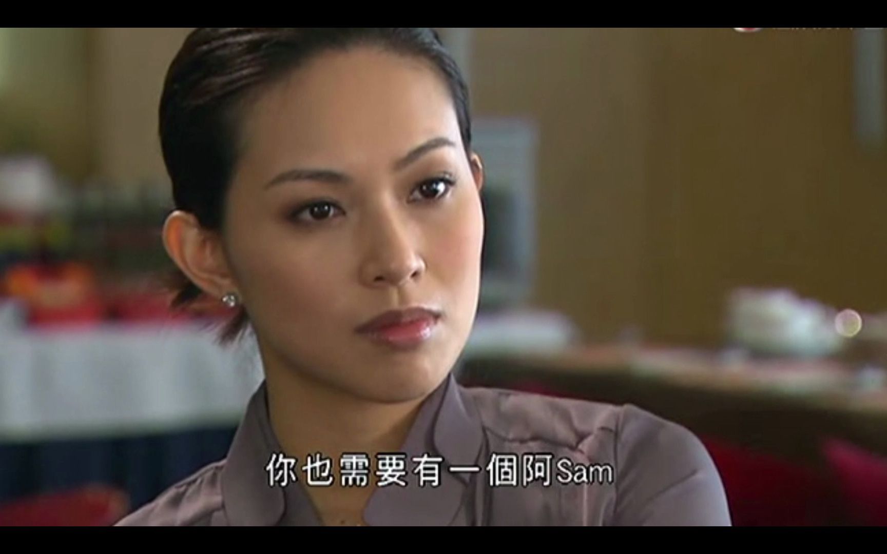 EP66森哥上位做CEO啦_哔哩哔哩_bilibili