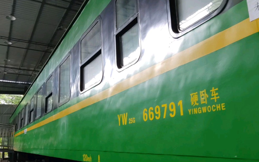 YW25G刷成CR200J的复兴号绿巨人垃圾桶抢钱绿了_哔哩哔哩 (゜-゜)つロ 干杯~-bilibili