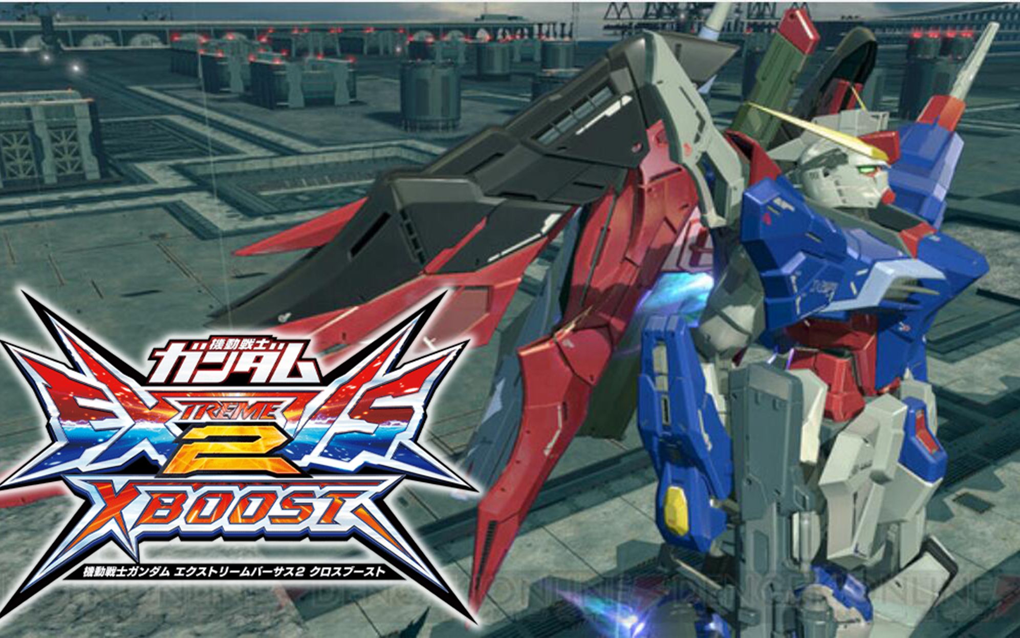 喂到嘴里，EXVS2爽玩教程!