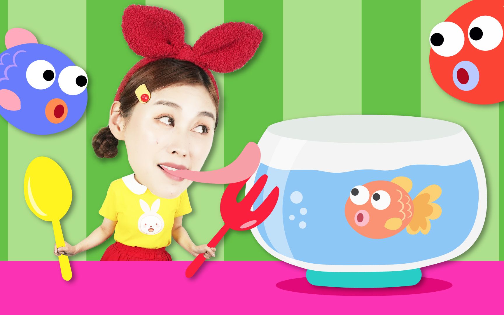 孩子在家哪些事情是不可以做的呢?兔子姐姐ai早教启蒙益智认知 兔子姐姐过家家 兔子姐姐过家家 哔哩哔哩视频