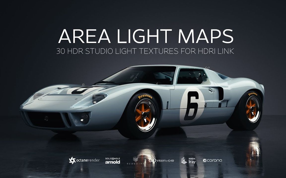 【C4D资源】GSG灰猩猩 HDRI链接的区域灯光照明 HDRI Link hdr贴图合集_哔哩哔哩_bilibili