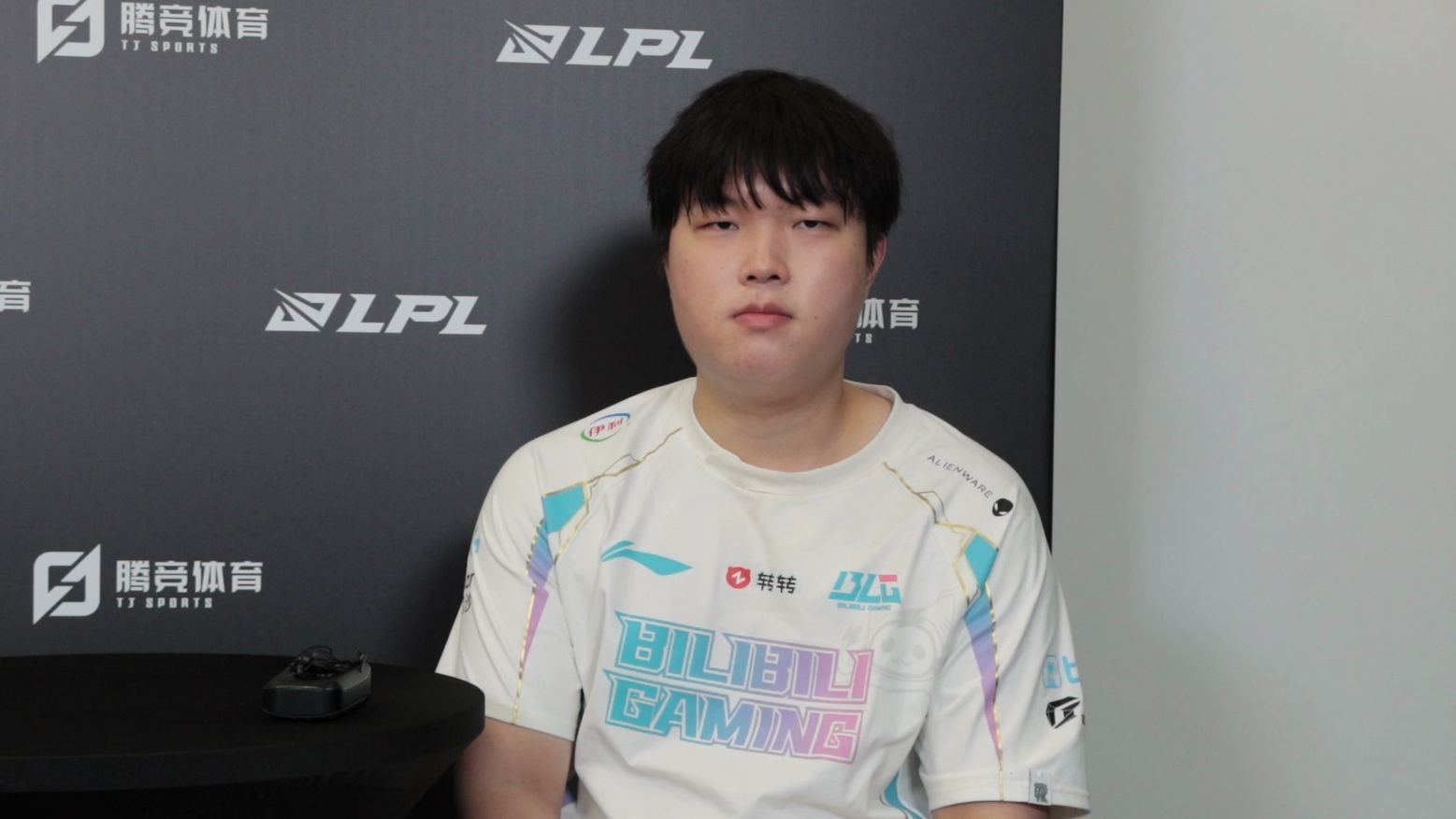 【2024LPL春季赛】BLG.Bin专访：继续努力拿更多的冠军！-哔哩哔哩英雄联盟赛事-哔哩哔哩英雄联盟赛事-哔哩哔哩视频