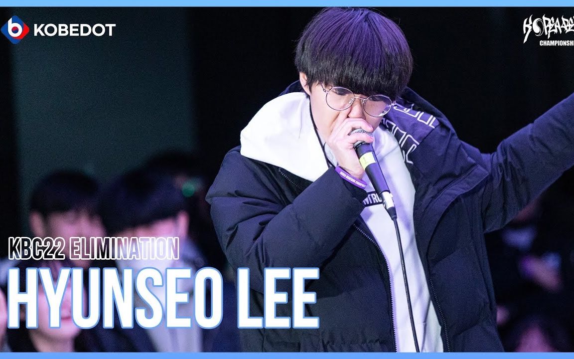 Huckle | Korea Beatbox Championship 2022 | 海选表演 #KBC2022