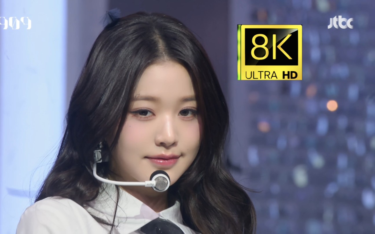 【8K120帧】【视觉盛宴】【顶级画质】IVE-《LOVE DIVE 》超高清舞台表演.（JTBC 2023/05/06）-rela-tives-rela-tives-哔哩哔哩视频