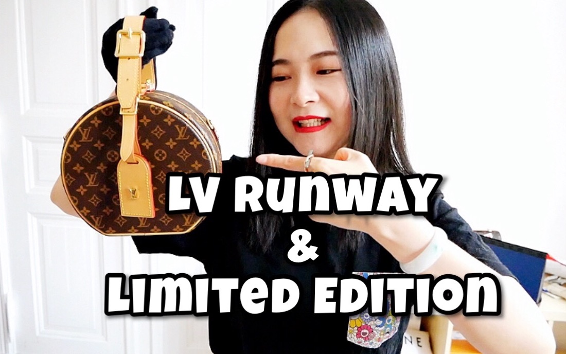 4款LV秀款&限量款包包测评 | 2款圆饼包对比测评 | LV Limited & Runway handbags | LV Petite Botie_哔哩哔哩_bilibili