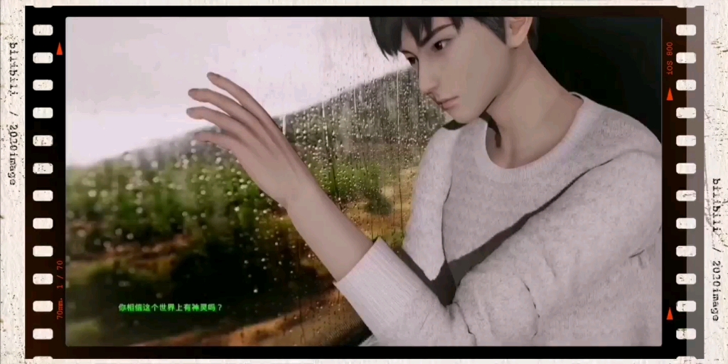 【触摸SLG/汉化/全动态】和侄女的夏天 夏、めいと V1.2.0 完整精翻汉化版【1G/全CV】