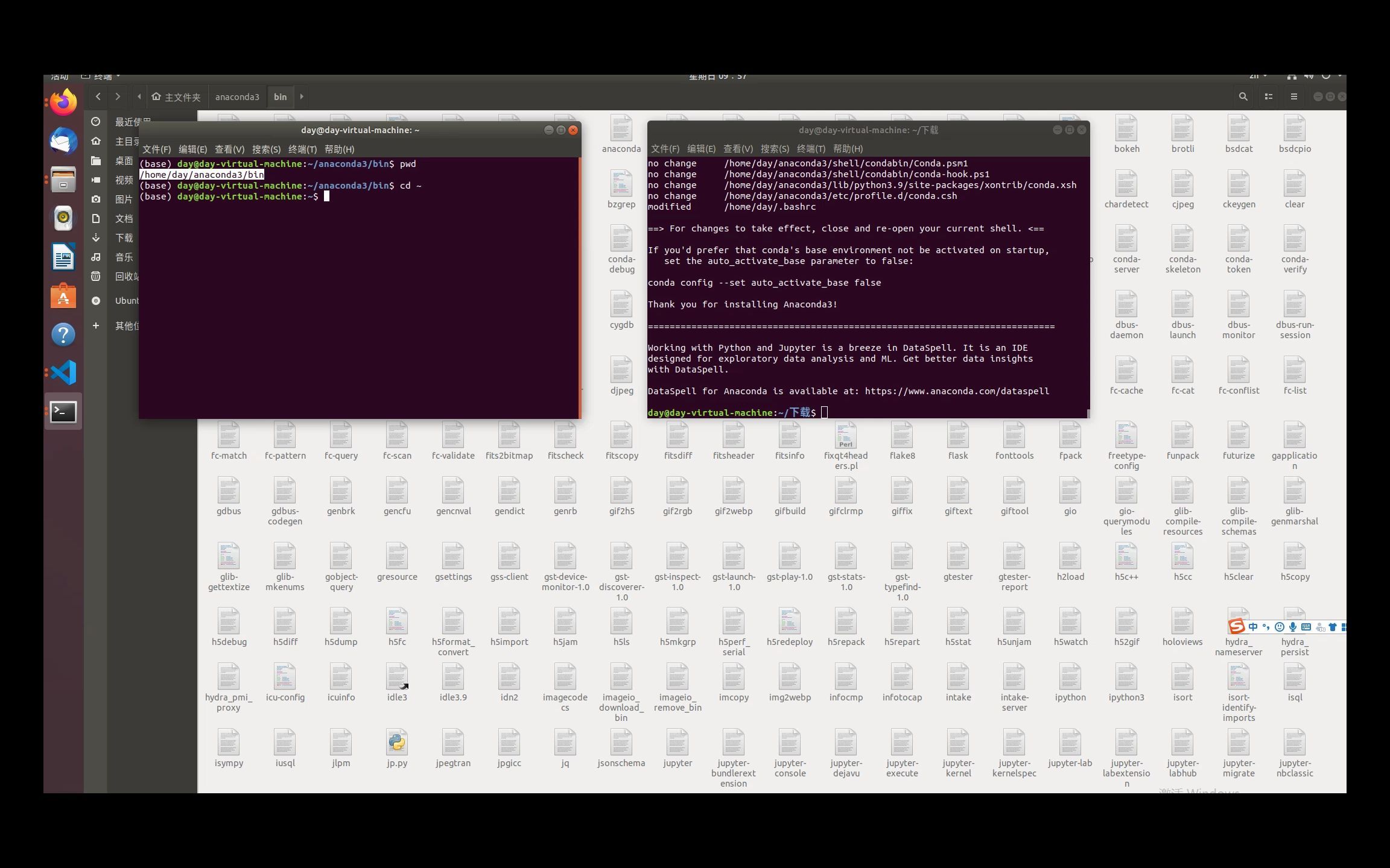 Ubuntu下面安装Anaconda | Anaconda_哔哩哔哩_bilibili