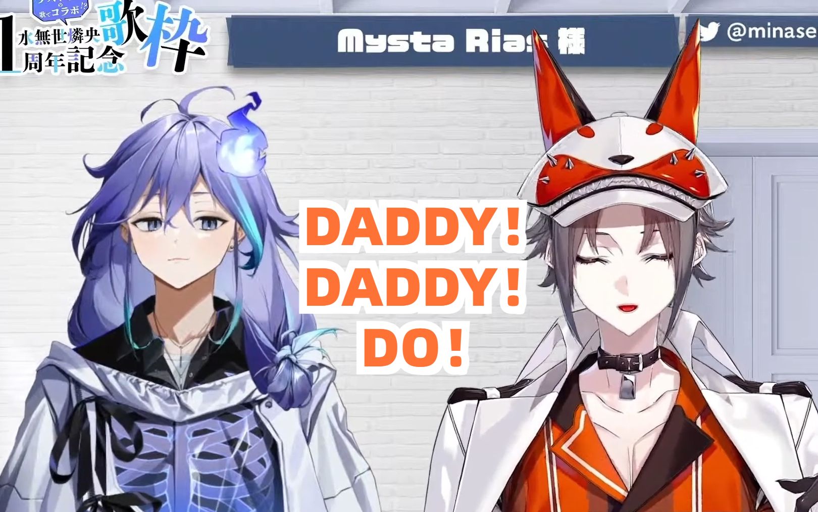 【歌切/Mysta】DADDY！DADDY！DO！ w/水無世燐央