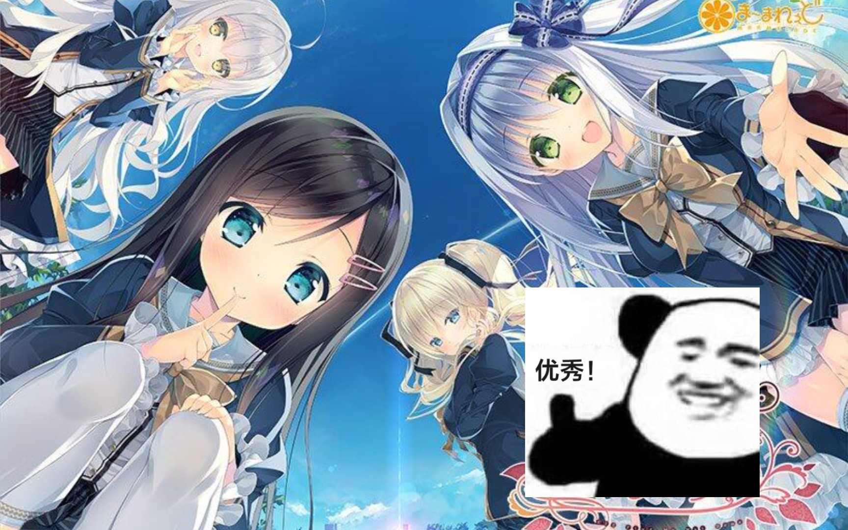 【GalGame推荐】回家之后（）邦邦，一部非常不错的萌系gal-金枫残雪-金枫残雪-哔哩哔哩视频