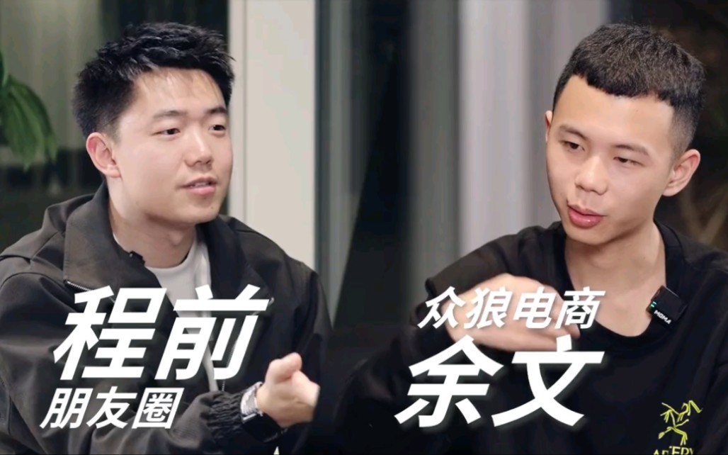 E3神教，V5系列随便上主板-魔改BIOS教程-虫三四十一-知识-哔哩哔哩视频