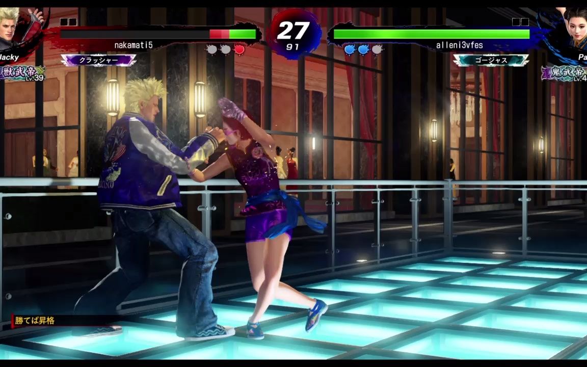 20220331 VFCHINA VFJAPAN VFES VF5US VR战士 VF战士 馆主小号残暴使用陈佩 再次冲击龙武帝 jacky_哔哩哔哩bilibili