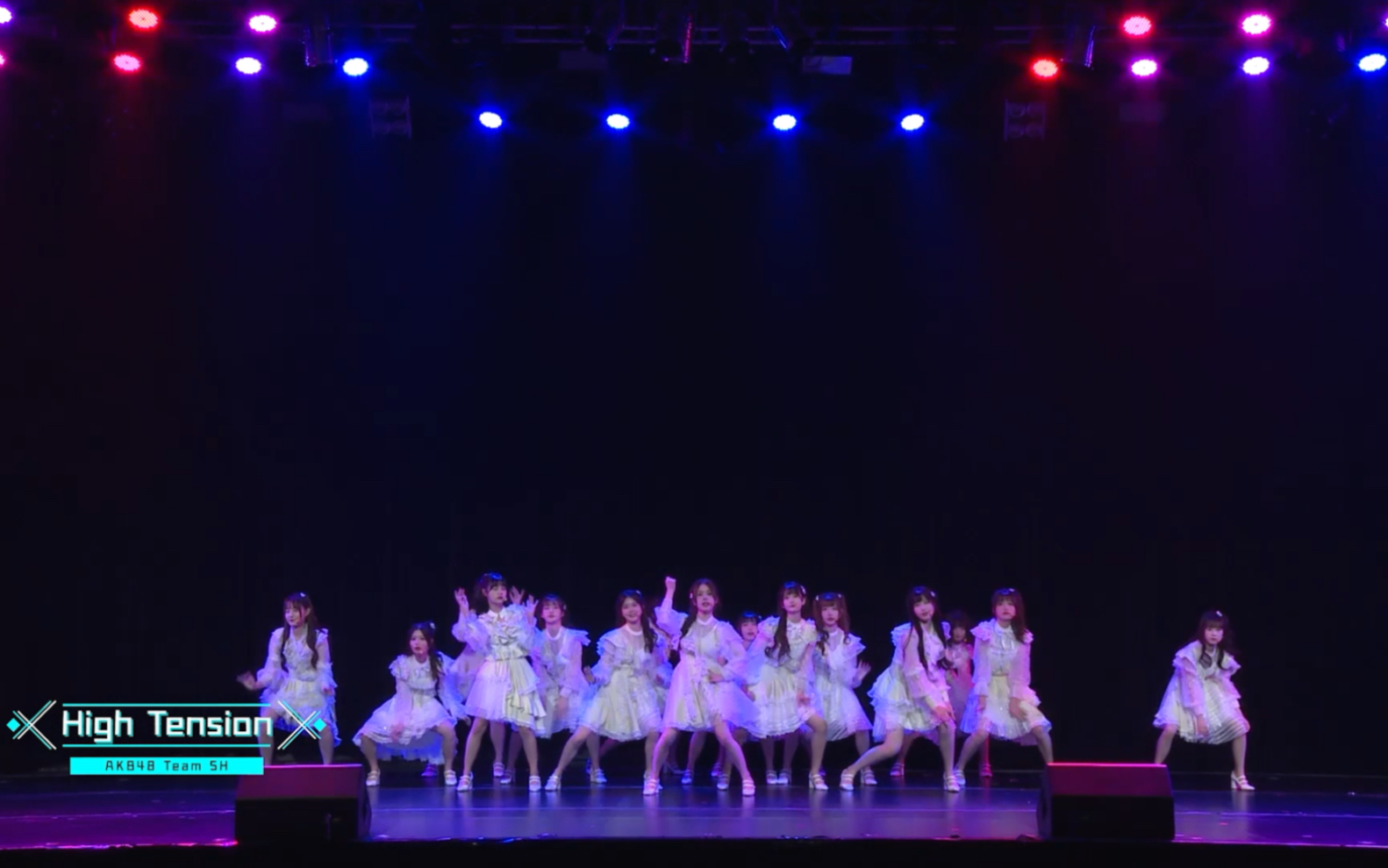 "AKB48 Group CIRCLE JAM 2023"AKB48 Team SH 《High Tension》舞台cut-黑森林的雨-akb-哔哩哔哩视频