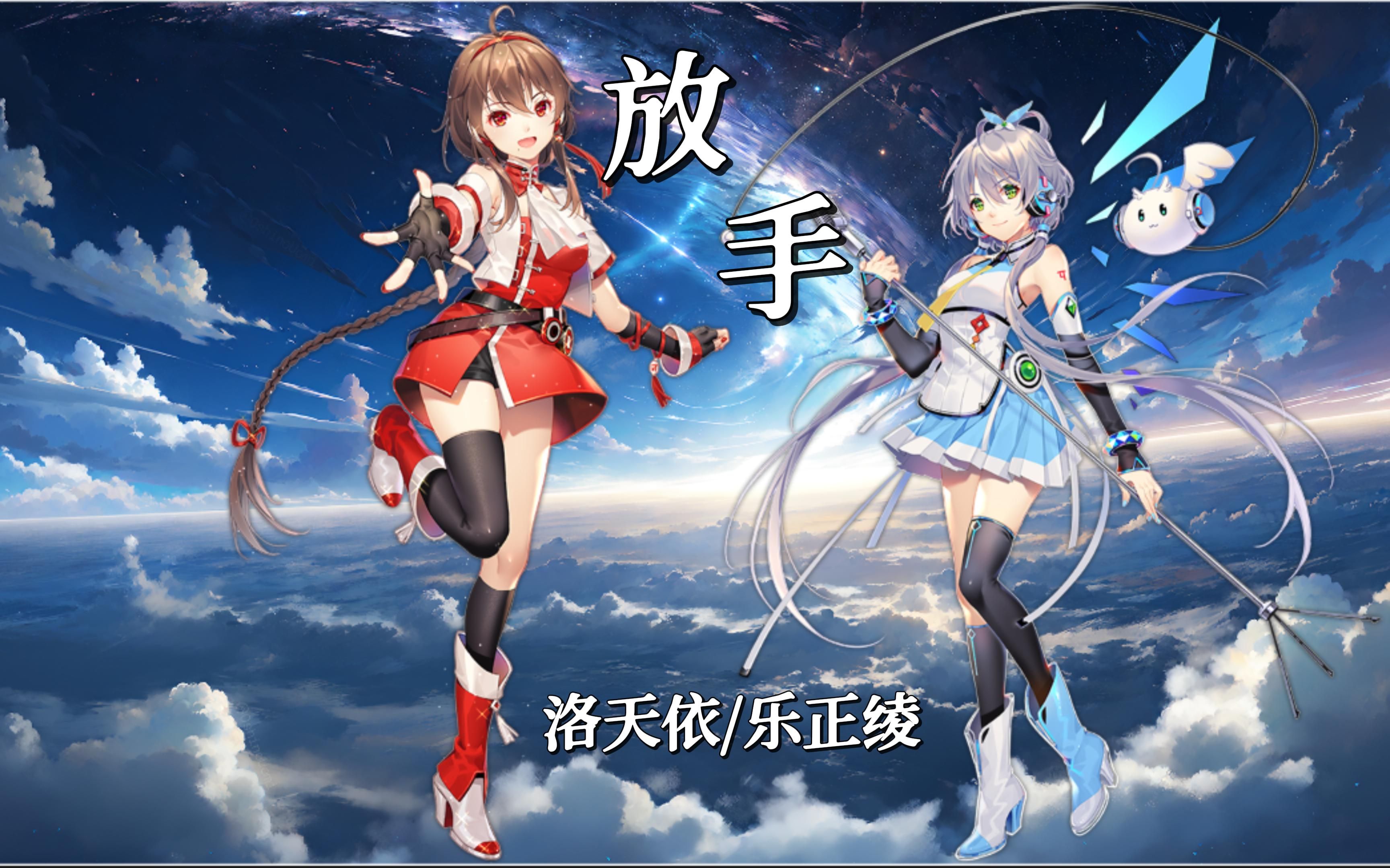 【初音未来V4C】未来的低音【原创曲pv付】-折大虚-音乐and舞蹈-哔哩哔哩视频