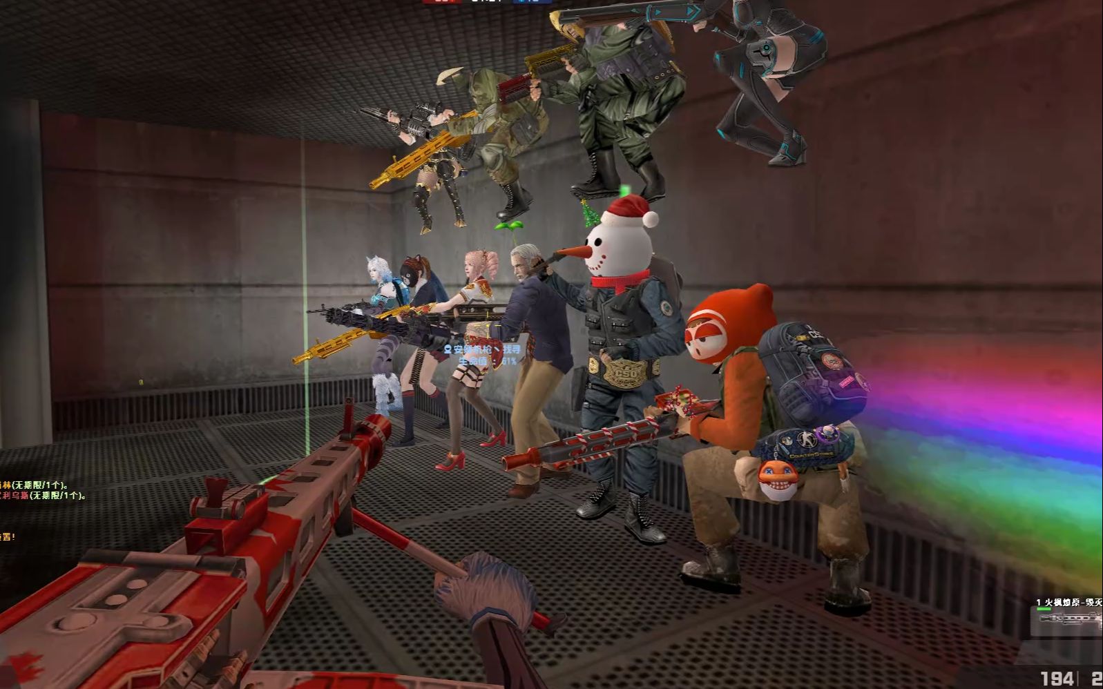 csol感染新经典人类技能空间穿梭是怎样的