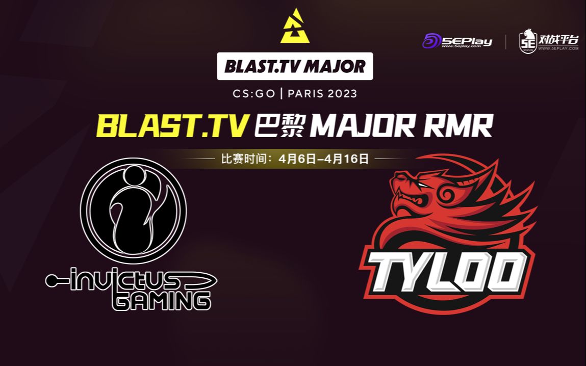 TYLOO vs IG 亚洲RMR【CSBOY解说】-CSGO-CSBOY-CSGO-CSBOY-哔哩哔哩视频