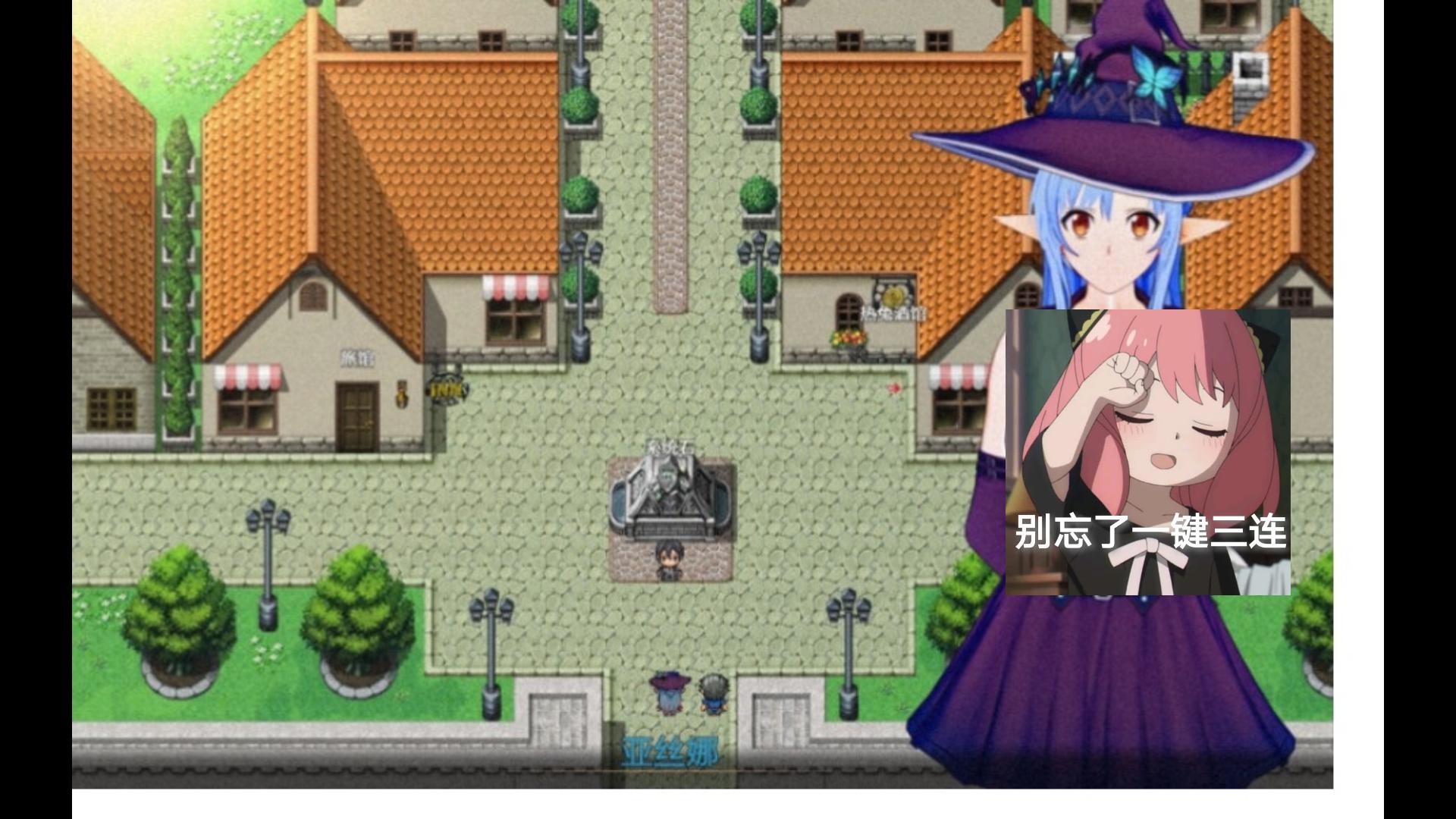 刀剑SAO~气息遮断魔法的陷阱 V0.31