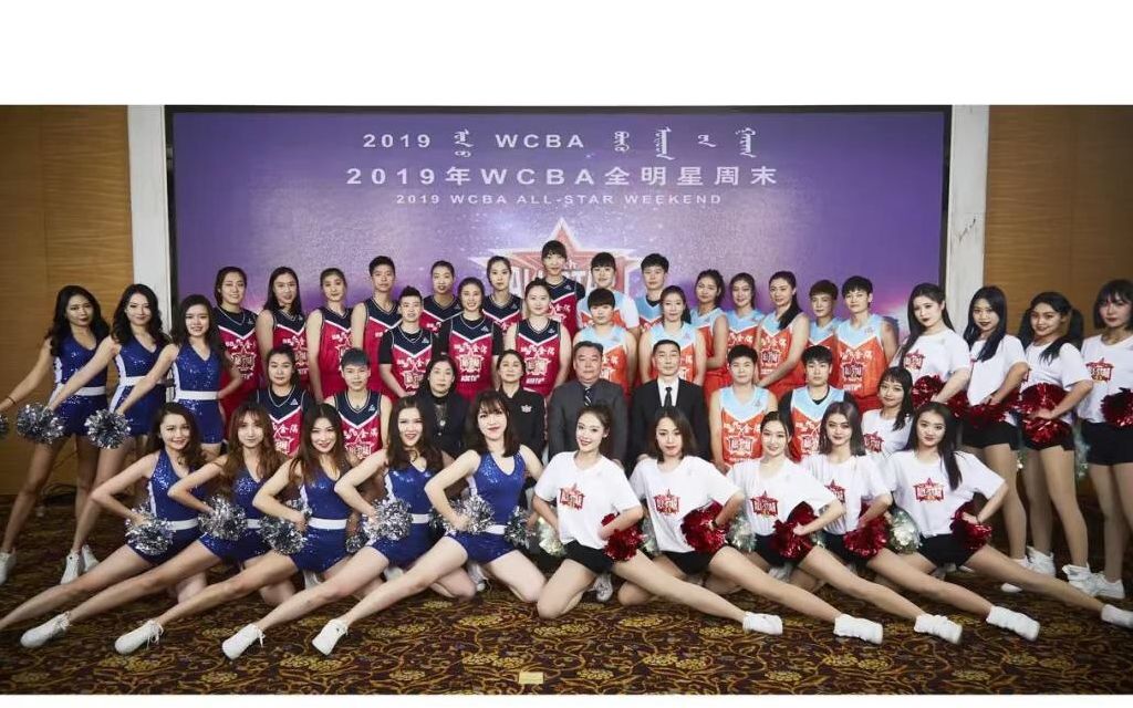 2018-2019 WCBA 全明星赛（中场技巧远投三分赛）_哔哩哔哩_bilibili