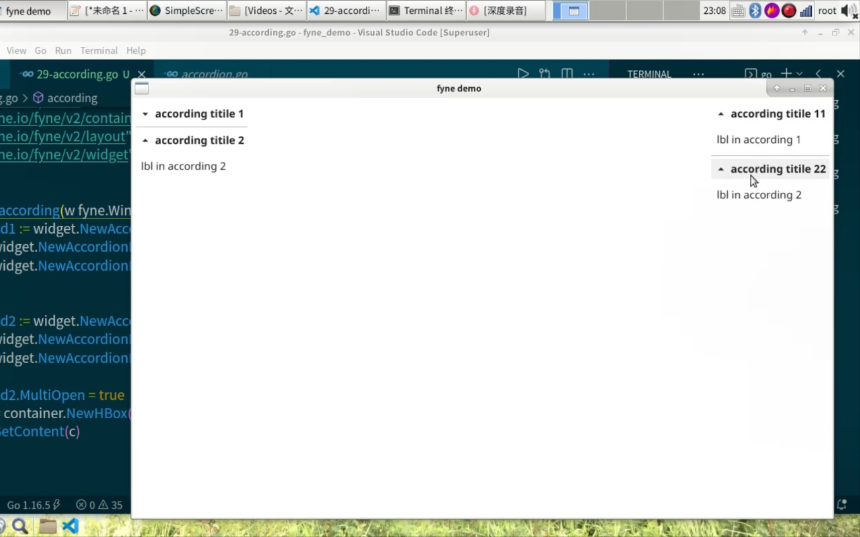 golang GUI框架fyne学习29：accordion控件_哔哩哔哩_bilibili