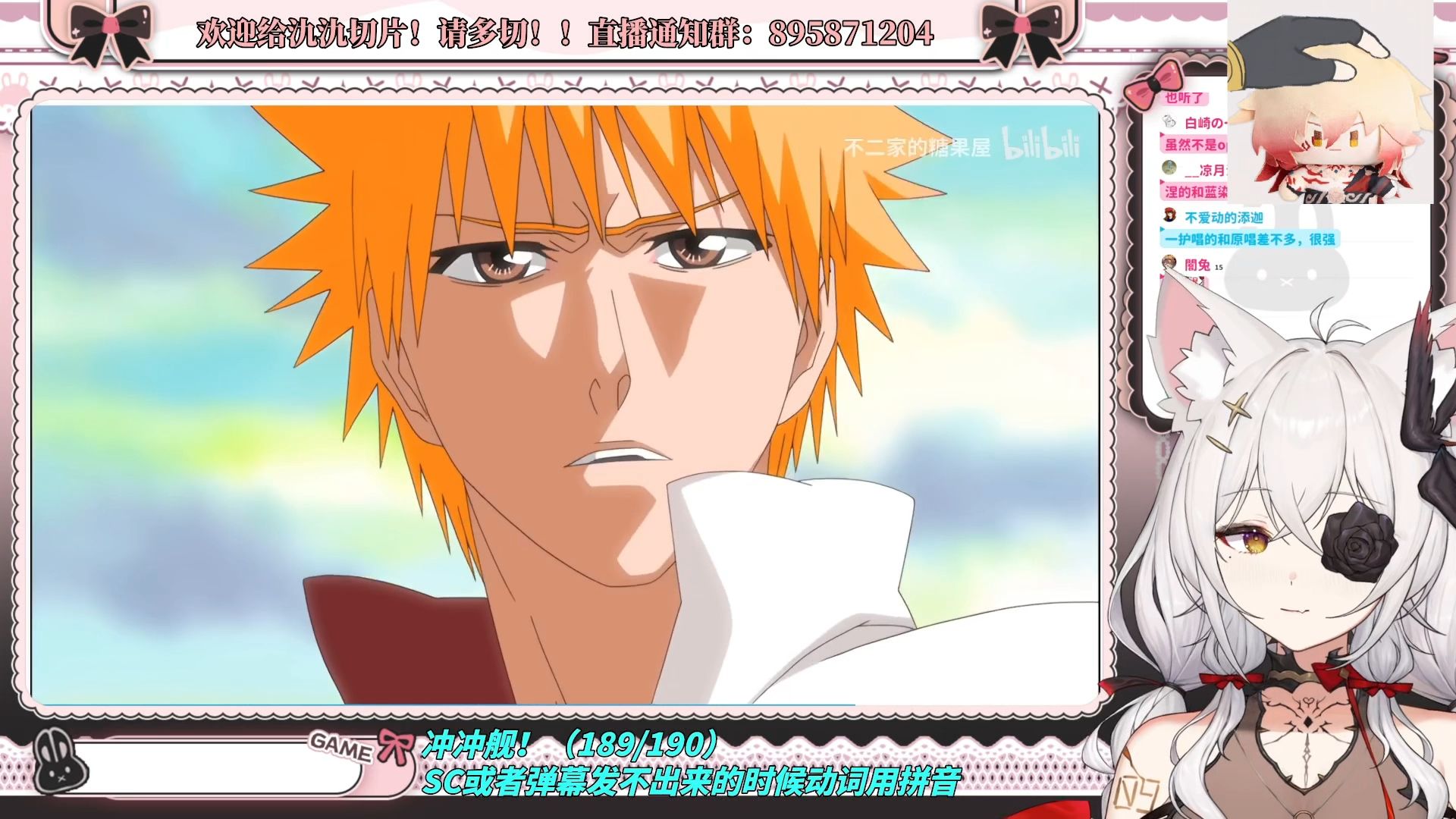 MestReNova 10分钟 快速入门并掌握基本核磁谱图处理技巧-Beatslover-Beatslover的收藏夹-哔哩哔哩视频