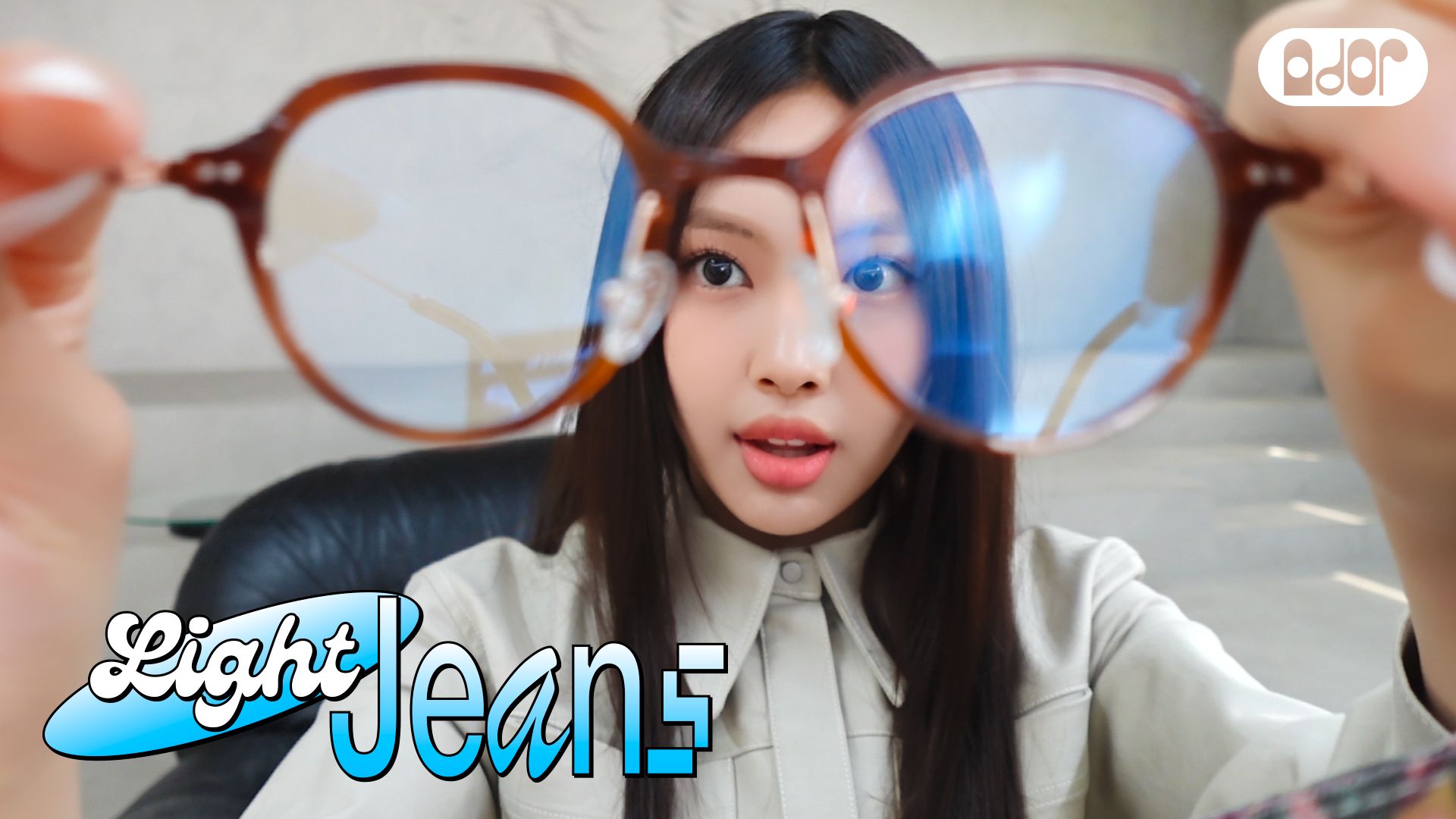 [Light Jeans] CARIN Photoshoot Behind 🕶️-NewJeans-NewJeans-哔哩哔哩视频