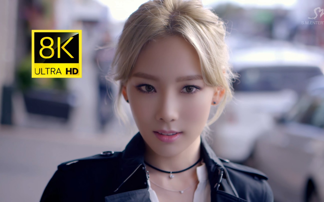 【8K120帧】【视觉盛宴】太妍—《 I 》超高清MV-rela-tives-rela-tives-哔哩哔哩视频