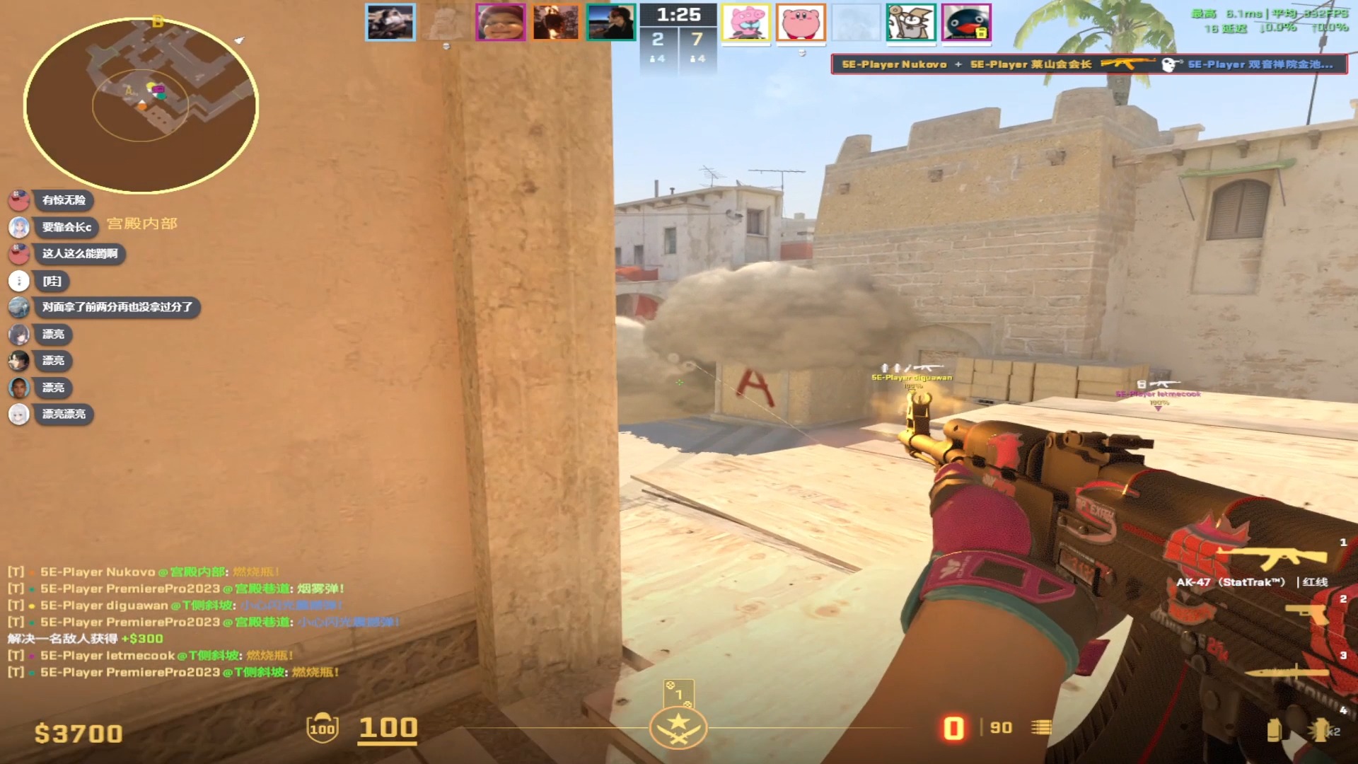 “别来我跟他单挑”-Nuko丶-Nuko丶-哔哩哔哩视频