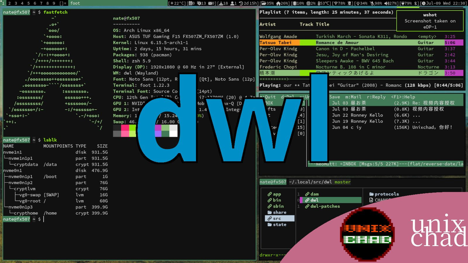 解读 dwl 配置和 patch 补丁 - dwm on wayland-unixchad-unixchad-哔哩哔哩视频