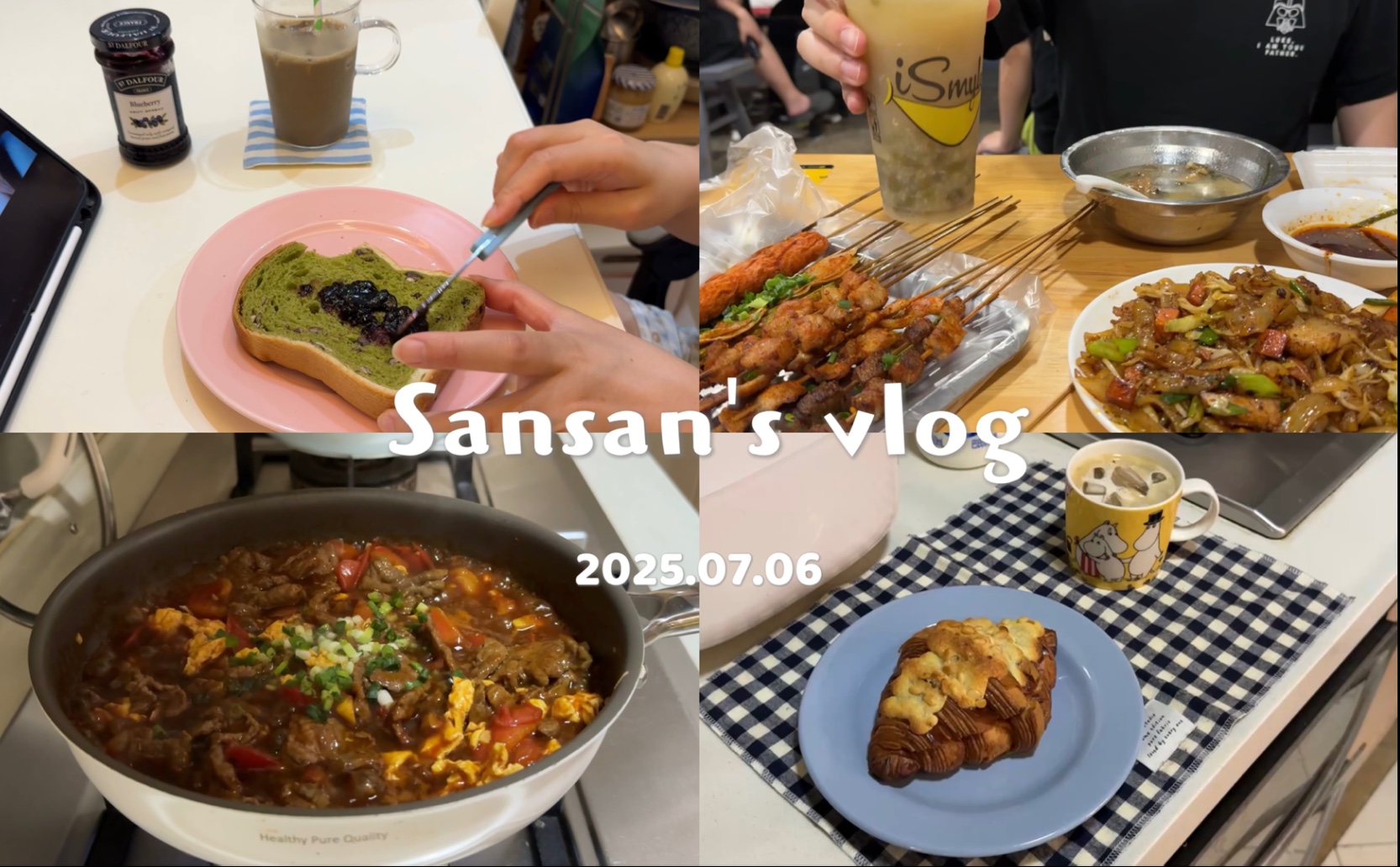 Sansan's vlog|我的一周日常|人生第一次看演唱会|早餐吃什么|番茄鸡蛋牛肉饭|抹茶脆皮吐司|吃宵夜|健身|可颂三明治|夏天和凉面绝配-大野三三-大野三三-哔哩哔哩视频