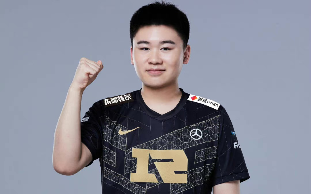 RNG丶Wei3月11日直播录像