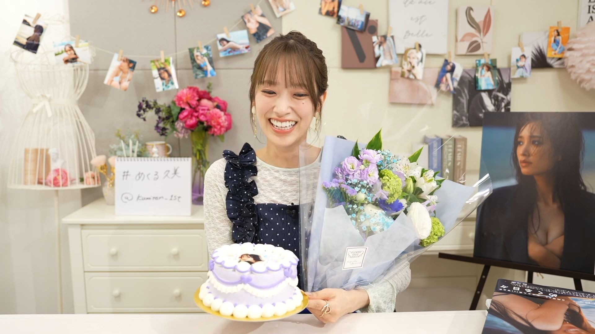 【佐々木久美】250325 日向坂46 佐々木久美1st写真集 発売記念生配信！【3月25日(火)20:00頃～】-超监督灵动-超监督灵动-哔哩哔哩视频