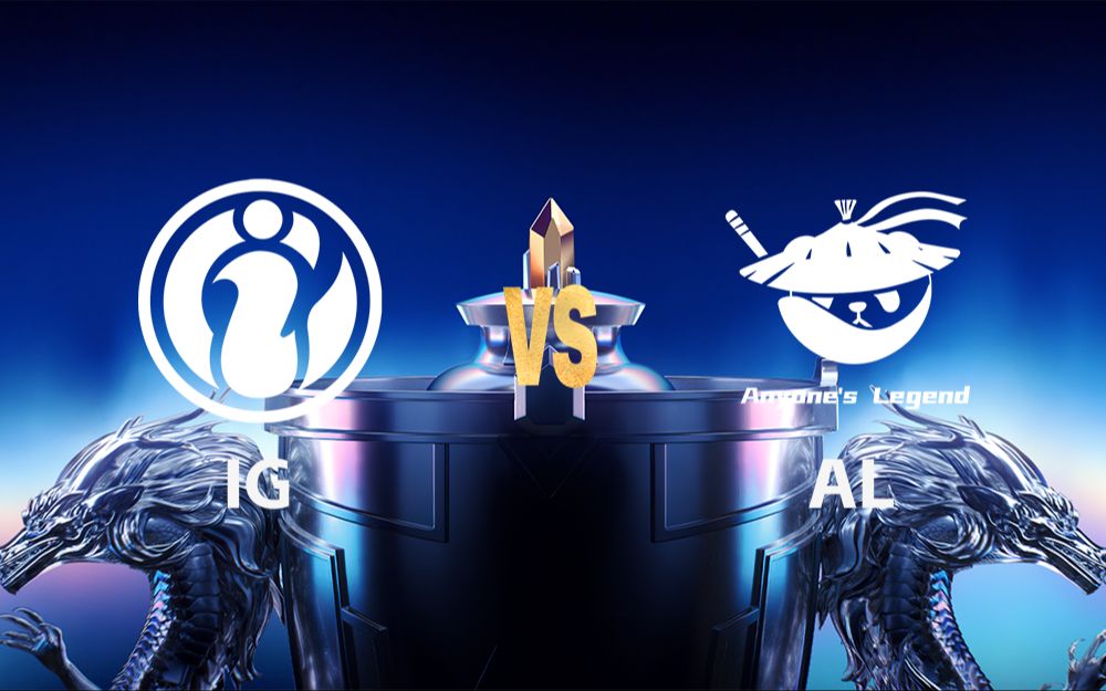 【2025LPL第三赛段】9月14日 IG vs AL-Gagagaa_-默认收藏夹-哔哩哔哩视频