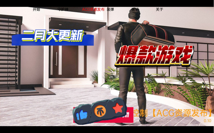 【沙盒SLG/汉化/3D】宝可梦:对于怀弗斯 PokeLewd:for Waifus v0.2 汉化版【PC+安卓/1G】