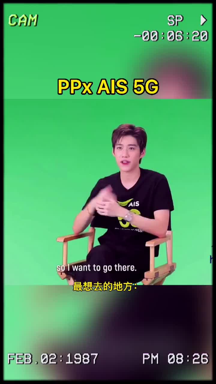 dddd嗑到了嗑到了bkpp kinkrit ppkrit billkin 永远属于bkpp的夏天_哔哩哔哩_bilibili