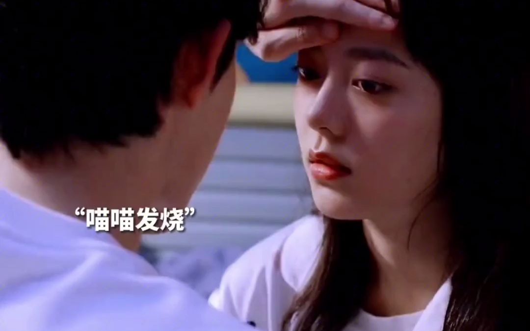 快点亲亲我吖 魔法亲亲 