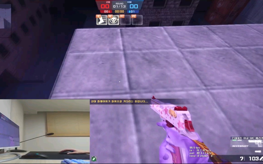 [CSOL韩服]看KZ大神教你怎么玩MCJ秀 2020年_反恐精英