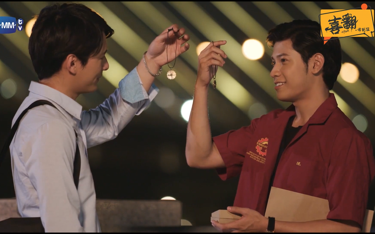 【一年生S 】EP13（大结局） Arthit×Kongphop Cut_哔哩哔哩_bilibili