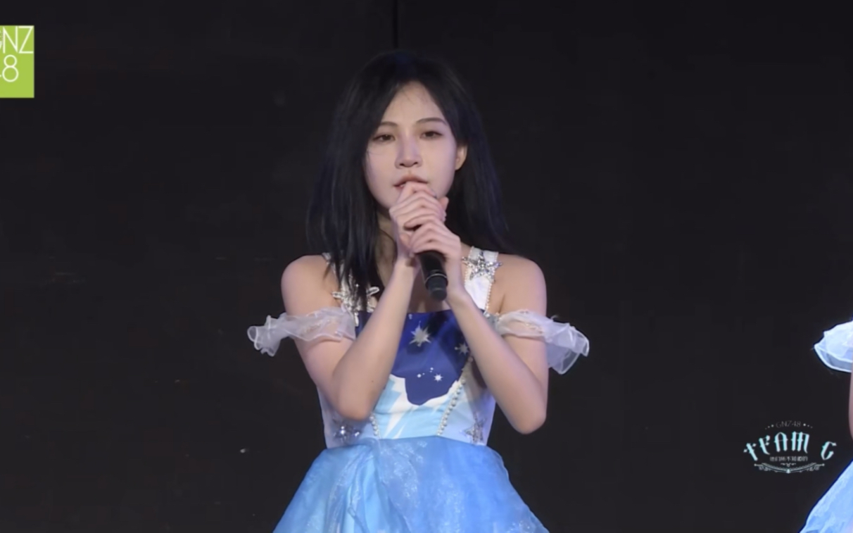 【GNZ-48曾艾佳】20230115他们所不知道的G公演-GNZ48-曾艾佳人类研究所-公演cut-哔哩哔哩视频